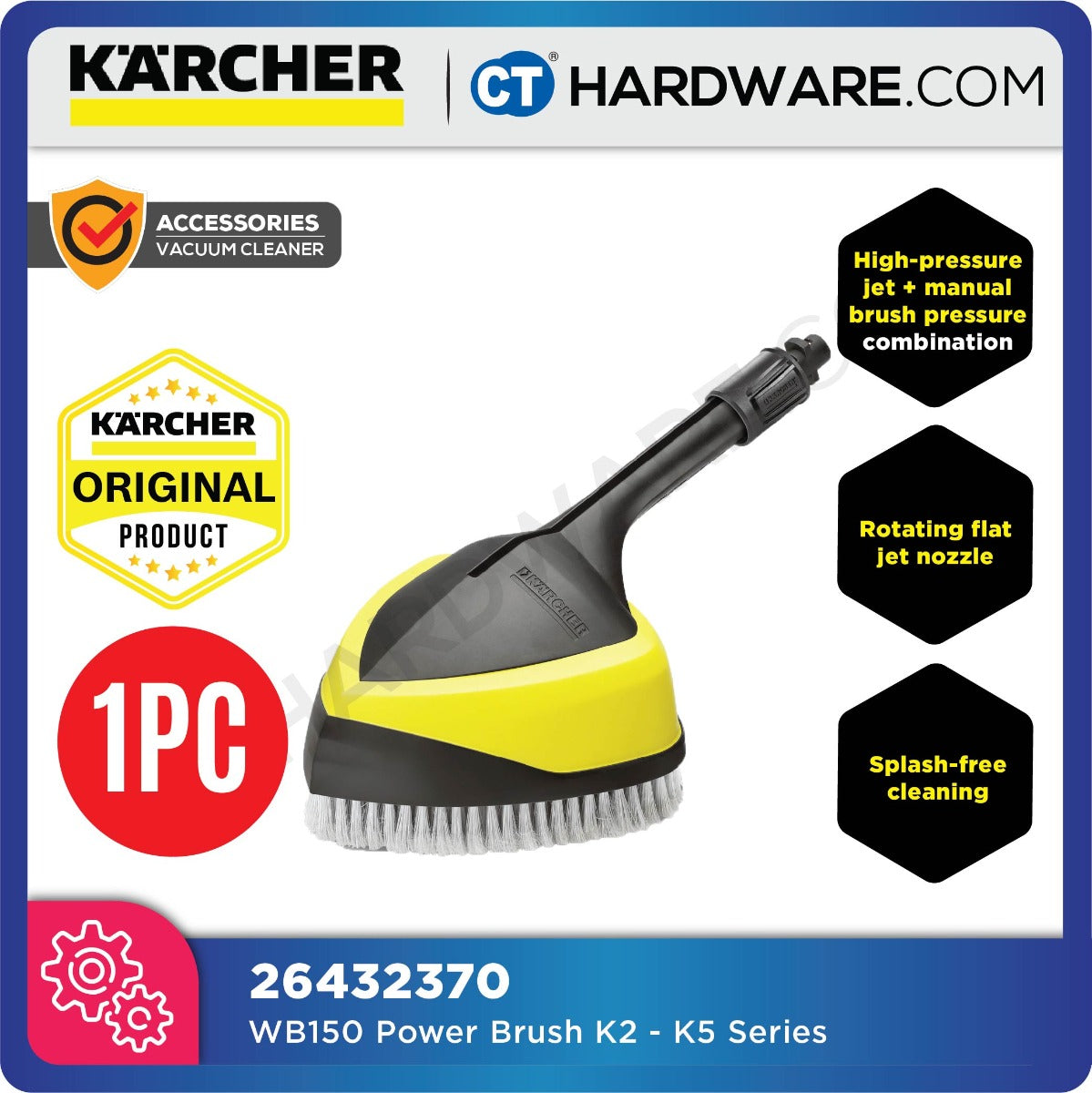 Karcher 26432370 WB 150 Power Brush – CT Hardware Online