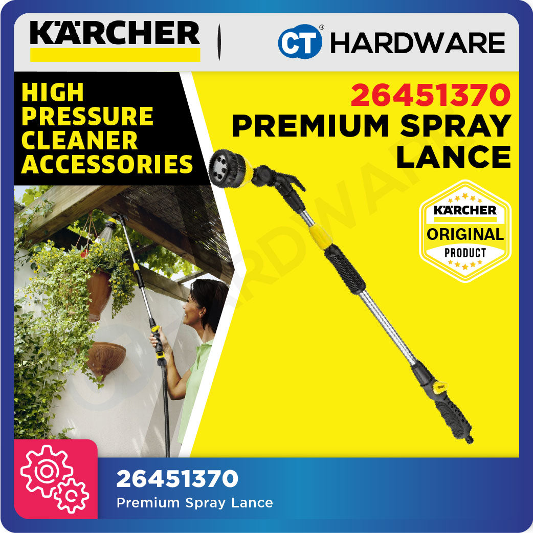 Karcher 26451370 Premium Spray Lance – CT Hardware Online