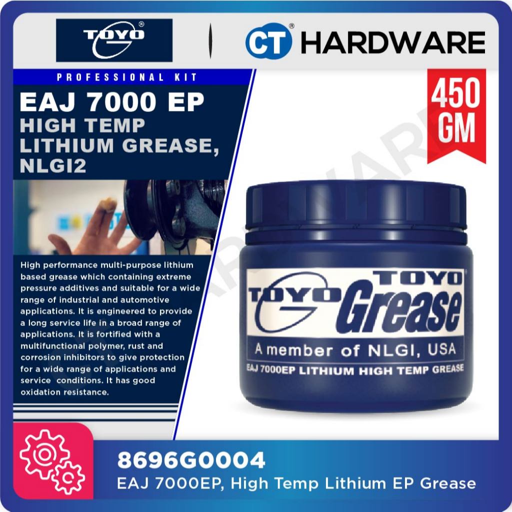 Toyo-G EAJ 7000EP NLGI2 x 450GM High Temperature Lithium EP Grease 204 ...
