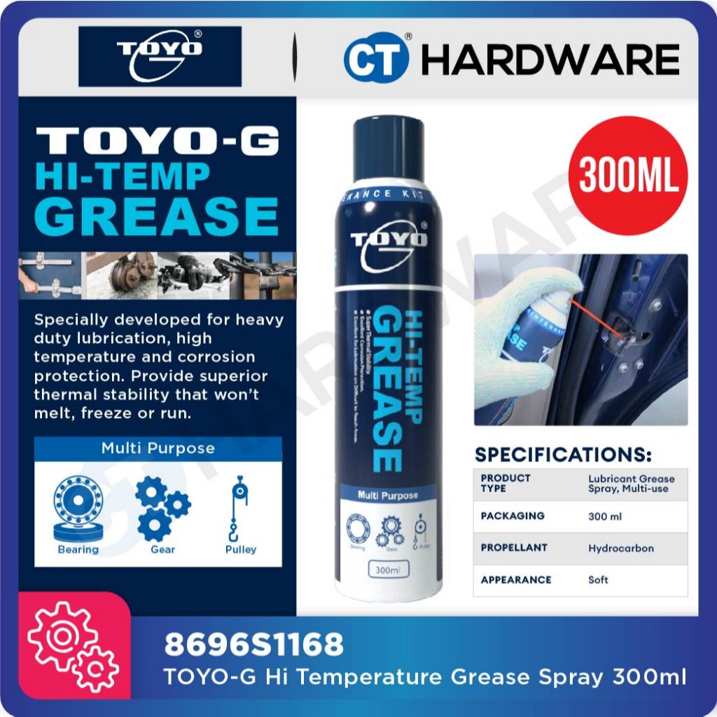 TOYO-G Hi-Temperature Spray Grease 300ML | Multipurpose High Heat ...