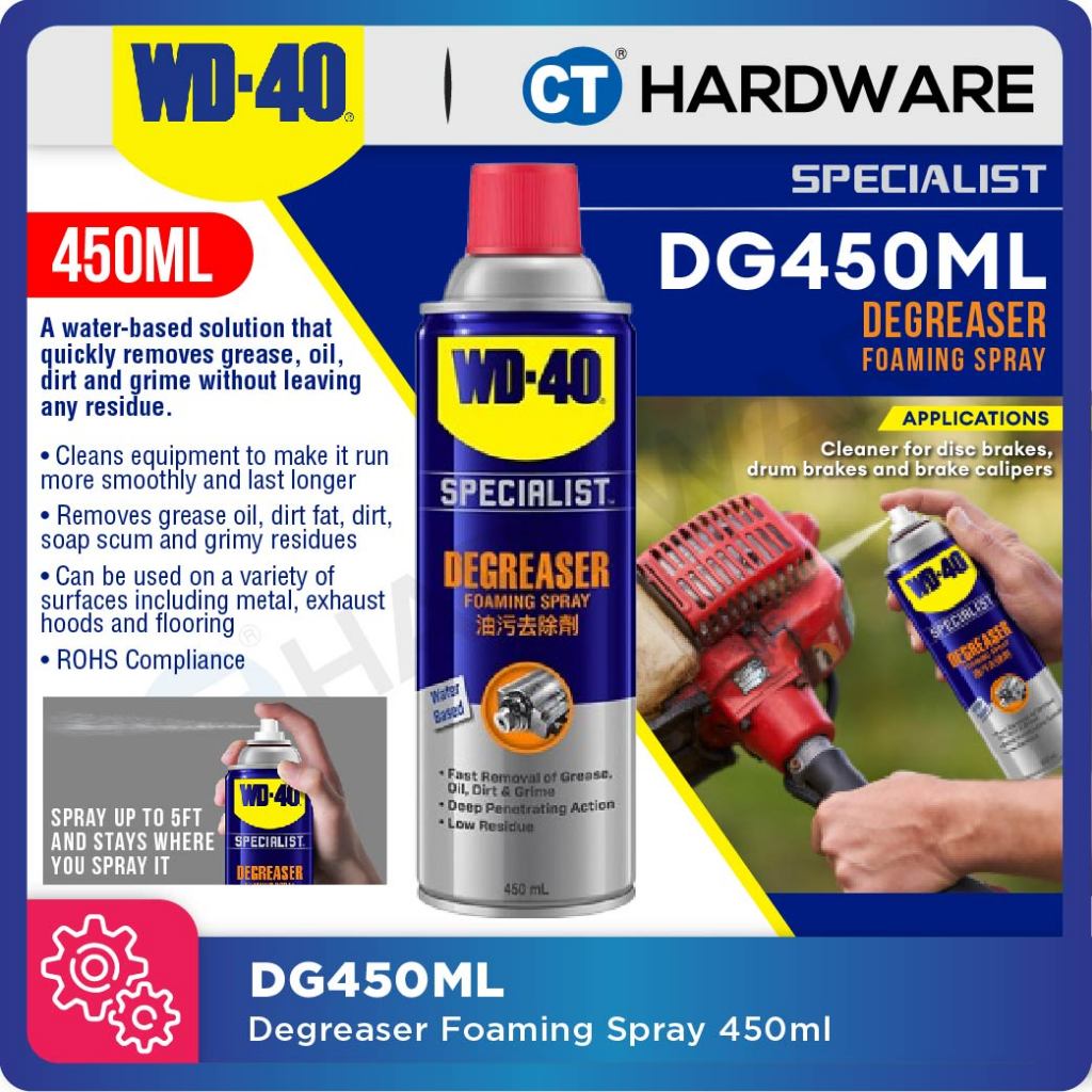 WD40 SPECIALIST® Fast Acting Degreaser 450ml [DG450ML] – CT Hardware Online