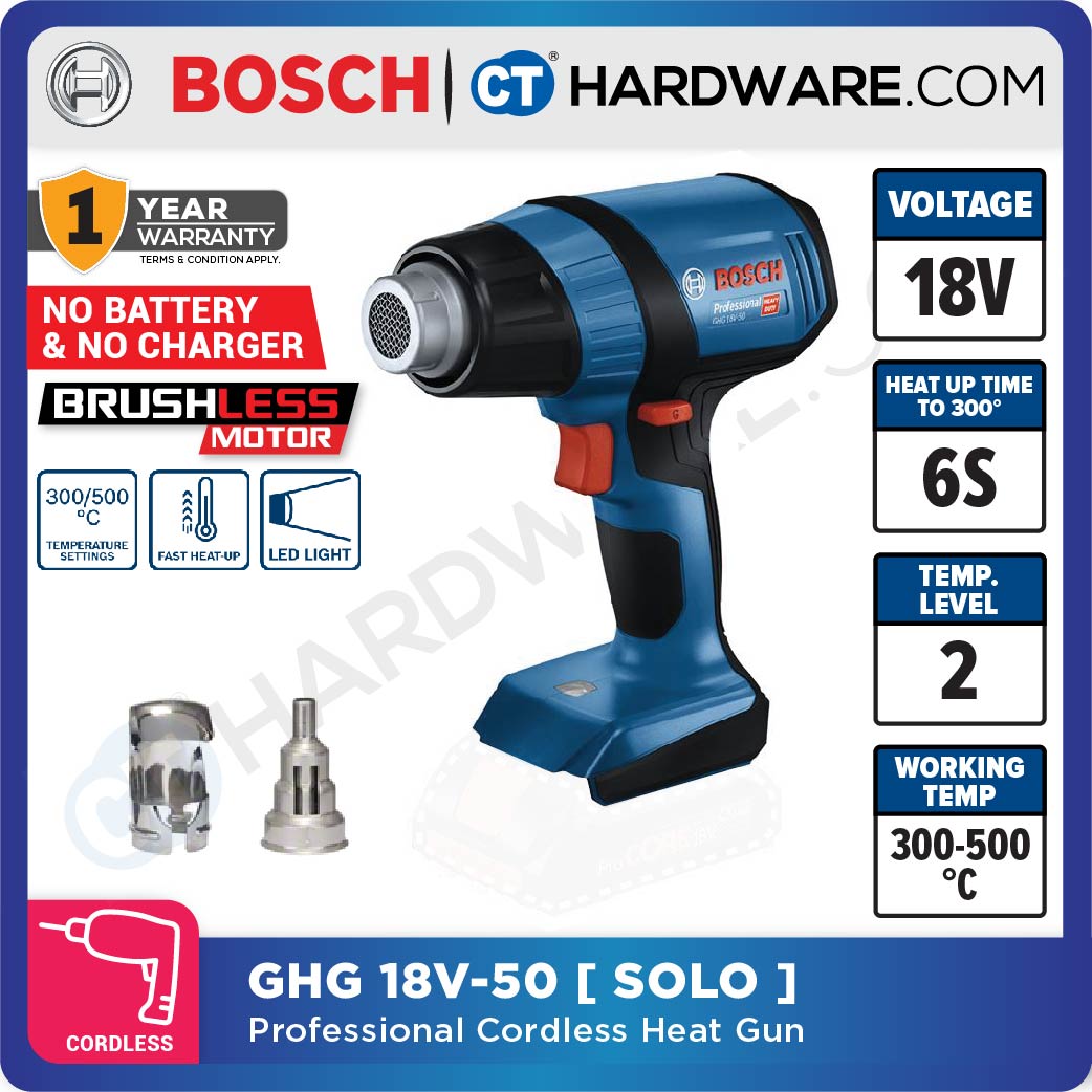 Bosch GHG 18V-50 Professional Cordless Heat Gun 18V | SOLO | 1-Battery ...