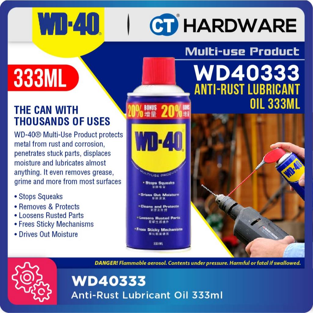 WD40® Anti Rust Lubricant Oil 333ml [WD40333] – CT Hardware Online