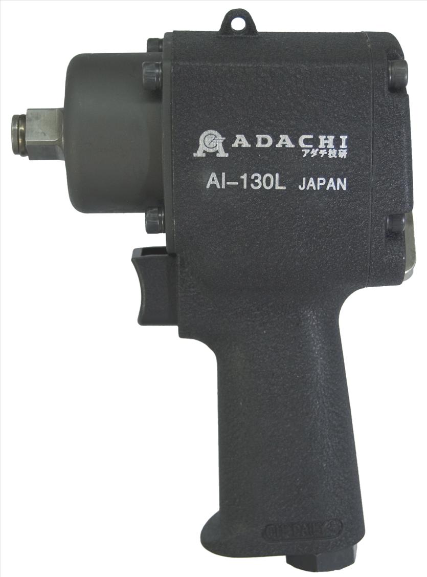 Adachi AI130 1/2" Mini Air Impact Wrench – CT Hardware Online