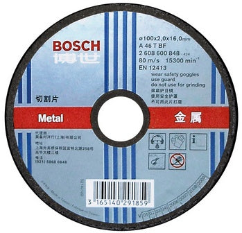 Bosch Cutting Disc 125mm x 3mm 2608600270 – CT Hardware Online