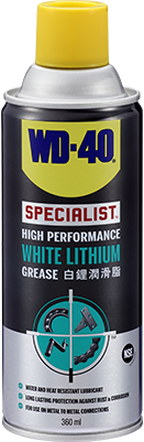 WD40 WL360ML HP White Lithium Grease 360ML – CT Hardware Online